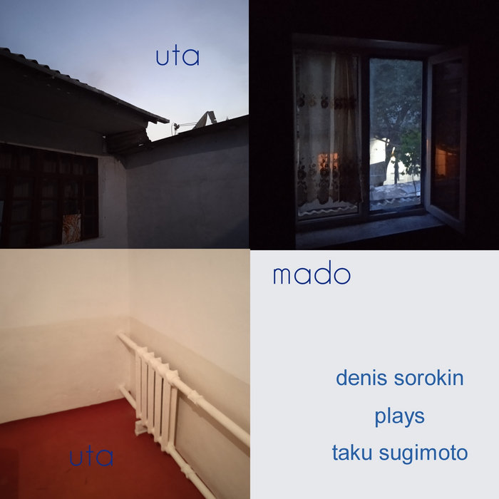Uta Mado Uta By Taku Sugimoto Denis Sorokin