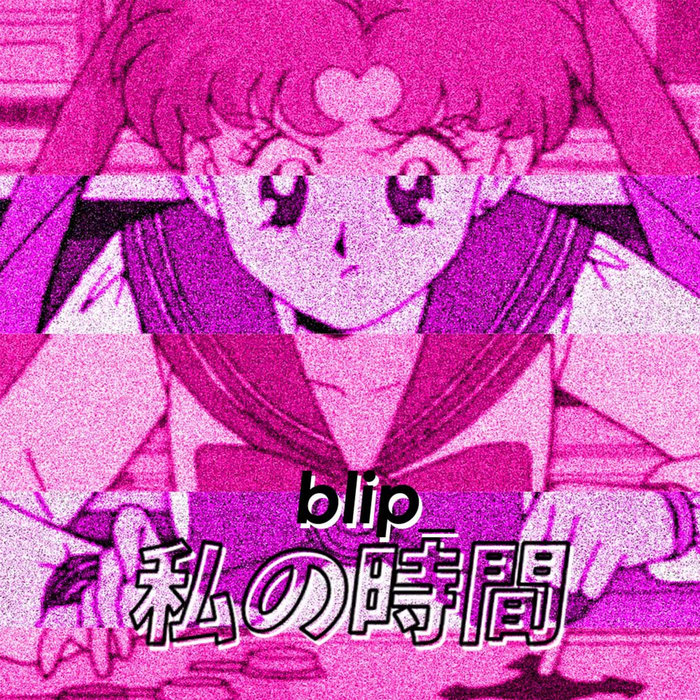 Call Me When You're Home | blip_