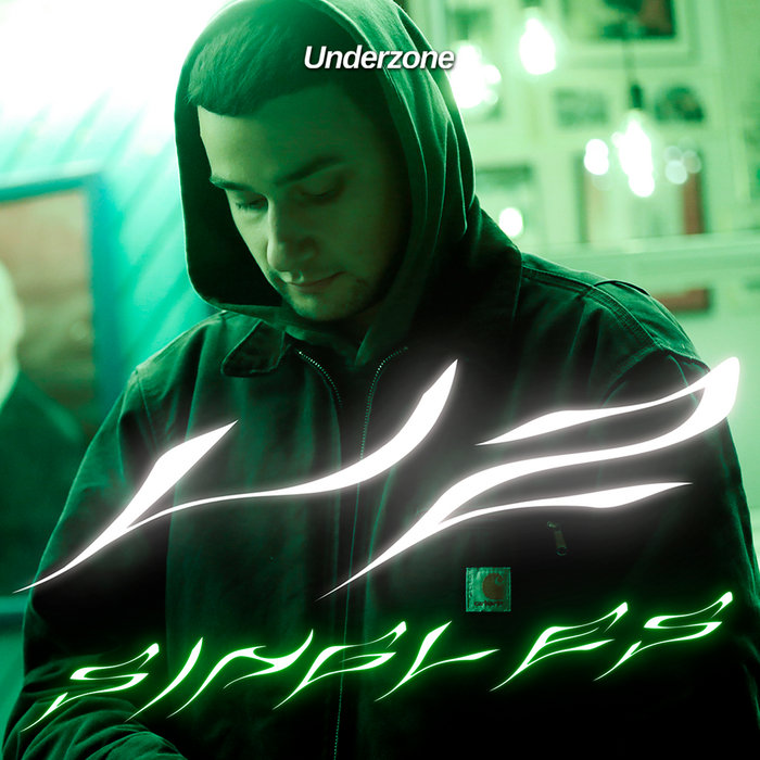 Supercar | Towsky | Underzone