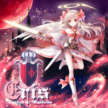 Music | Rigel Theatre