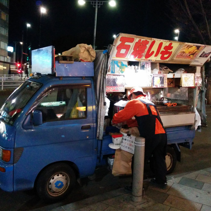 Daikonran - sounds of Tokyo | Ralouf