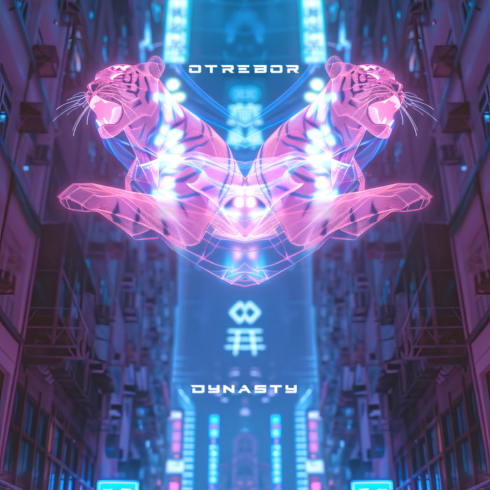 Dynasty (EP) | Otrebor | Neon Retro Records