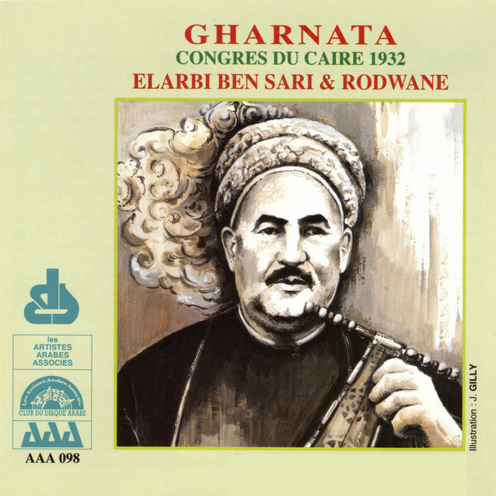 Gharnata Ecole de Tlemcen | Elarbi Bensari & Rodwane | Les Artistes ...