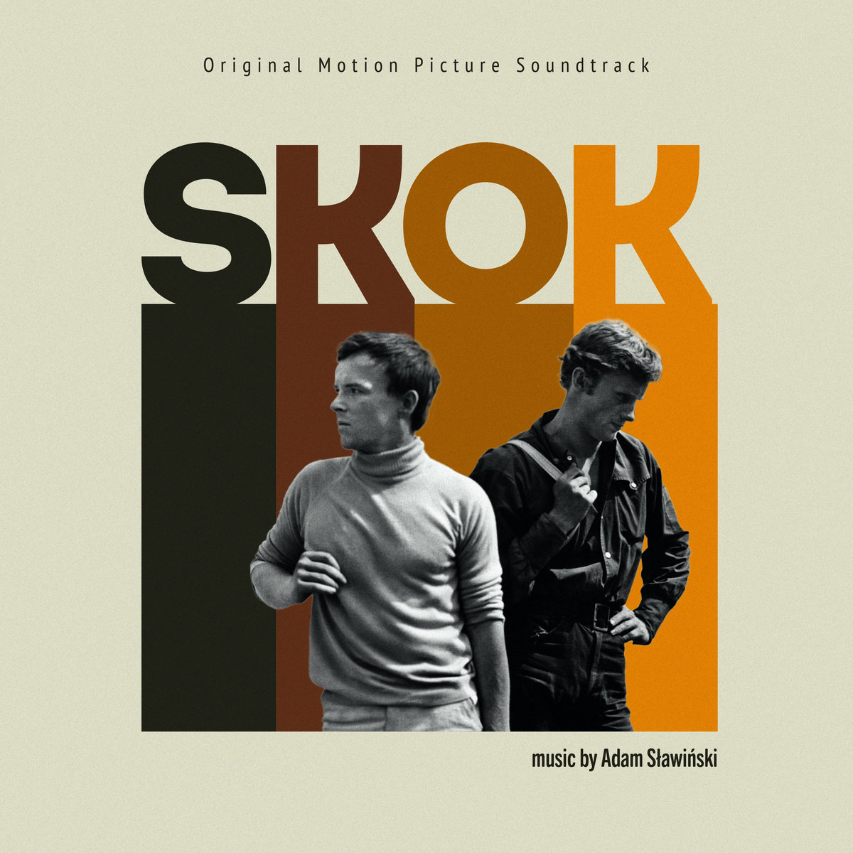Skok (1967) | Adam Sławiński | GAD Records