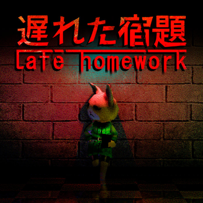 Late Homework Music Selection | Bassclefff