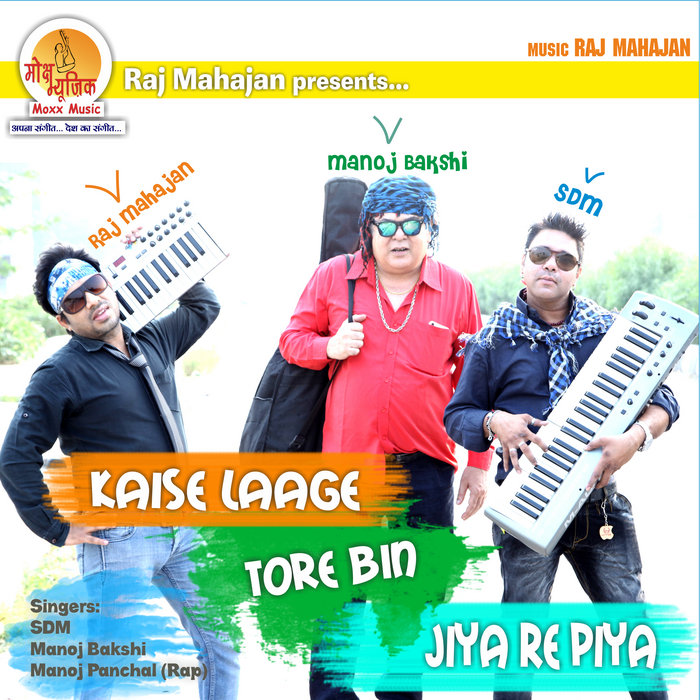 Chahunga Mein Tujhe Book Hindi Pdf Free Download | Tanwhoop | nosoroupect