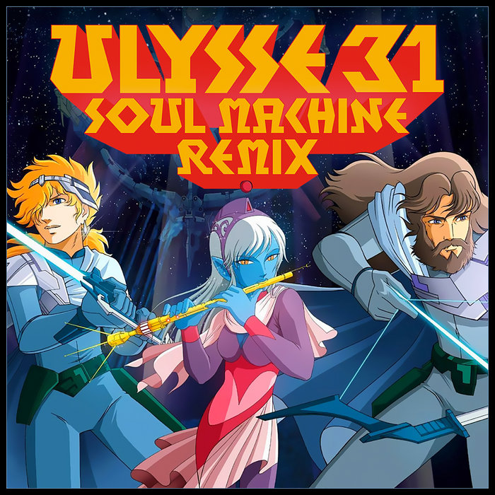 Ulysse 31 [RETRO VISION by Soul Machine] | Soul Machine