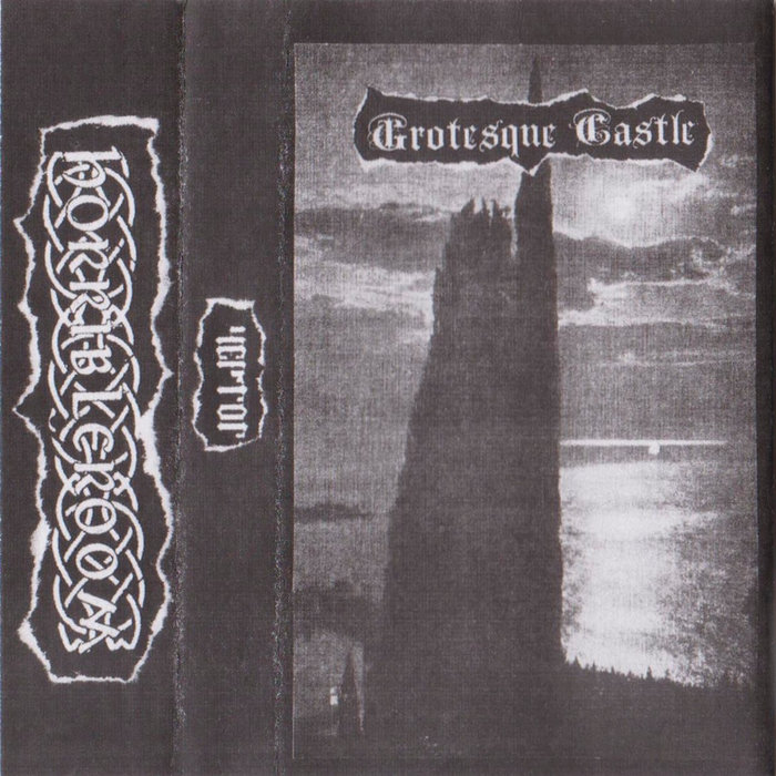 Чертог | Grotesque Castle