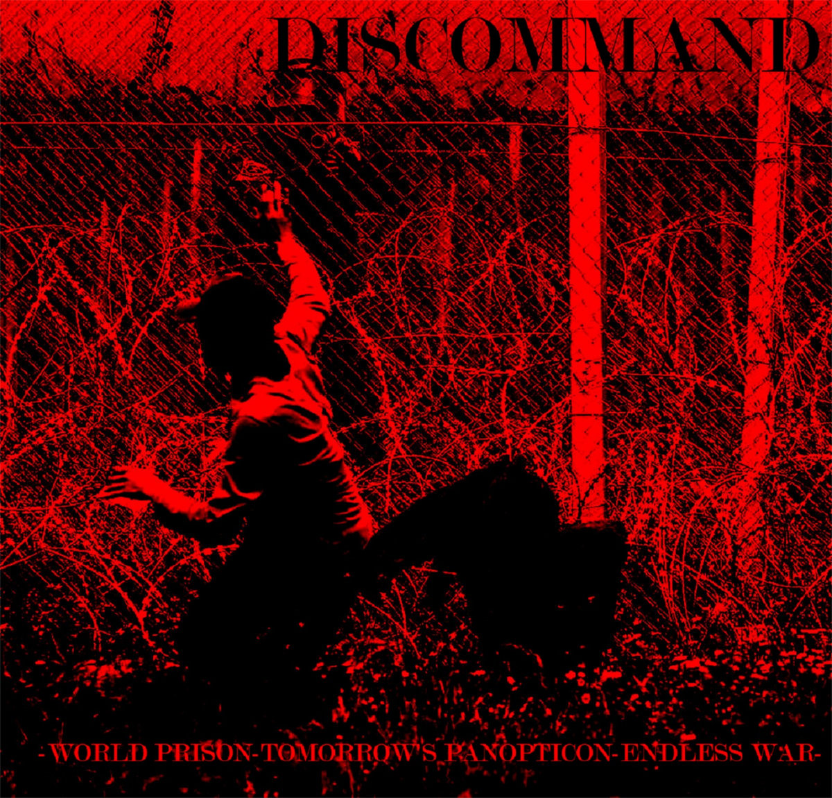 World Prison EP 2018 | Discommand