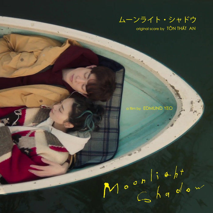 Moonlight Shadow ムーンライト シャドウ Tôn Thất An Tôn Thât An Aaken