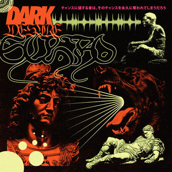 Music | Doki Doki Beats