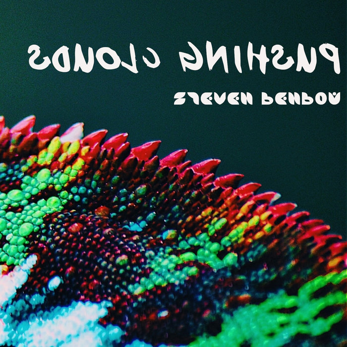 Pushing Clouds | Steven Benbow