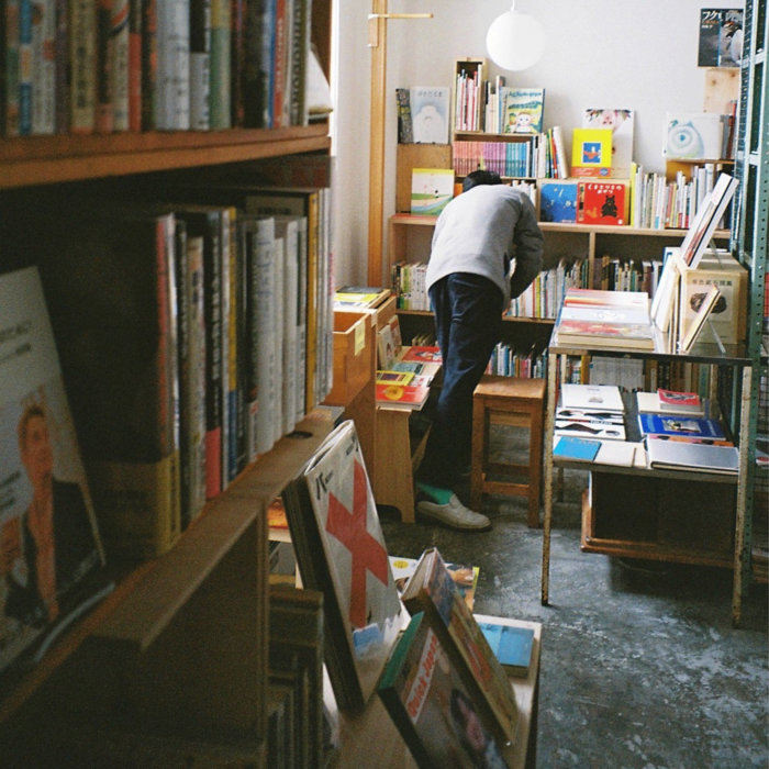 Diligent Learner | sheersücker