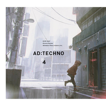 Music | Diverse System