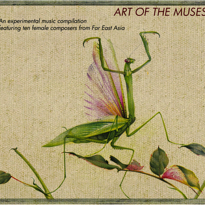 Art of the Muses | Compilation | Syrphe