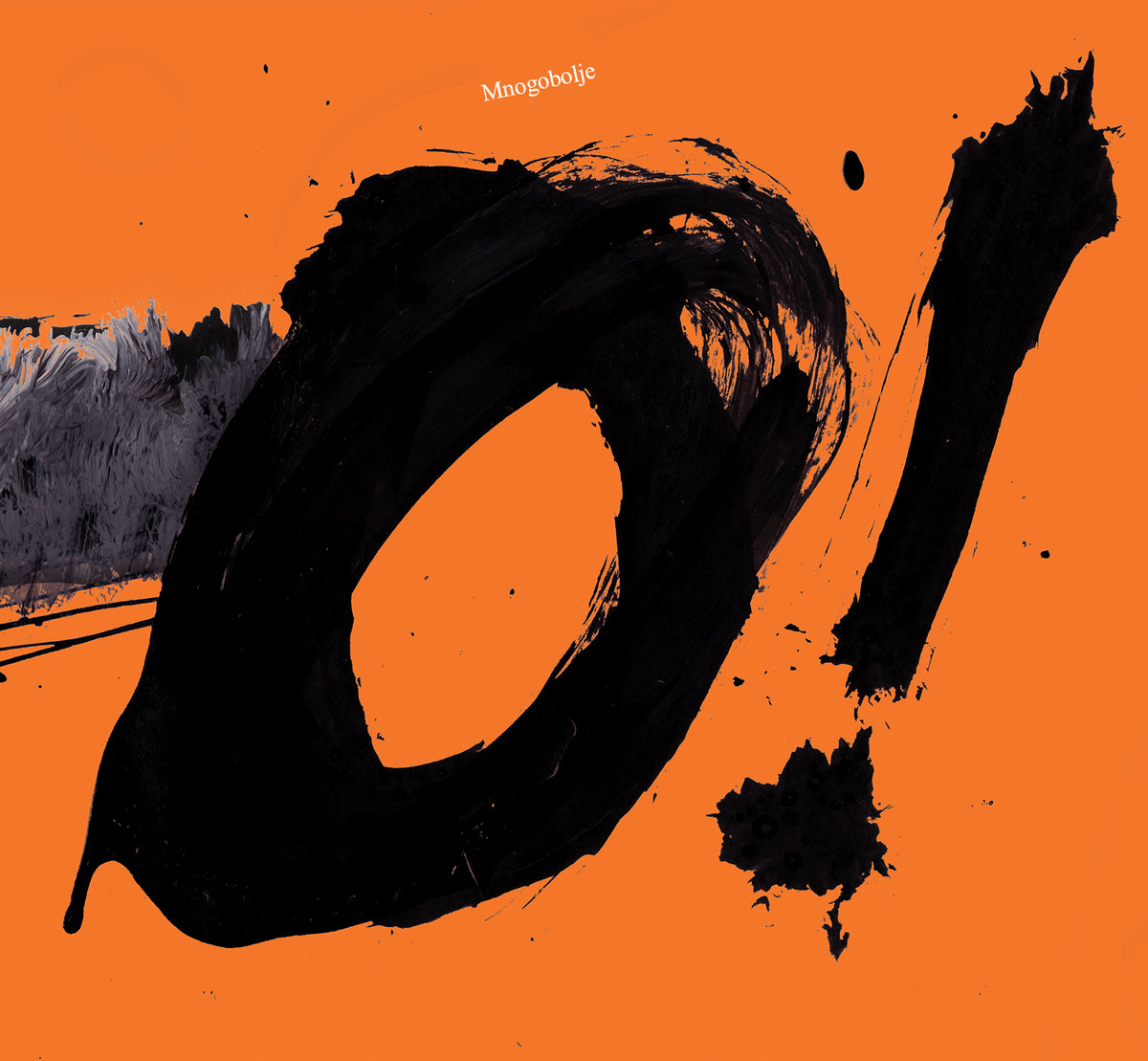 Mnogobolje | Oholo! | Sploh