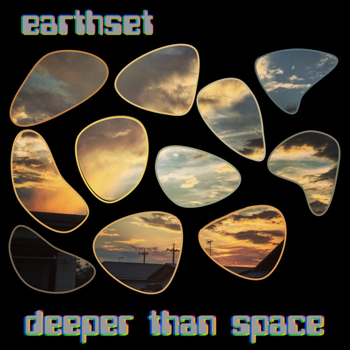 Earthset | Deeper Than Space | Silent Records