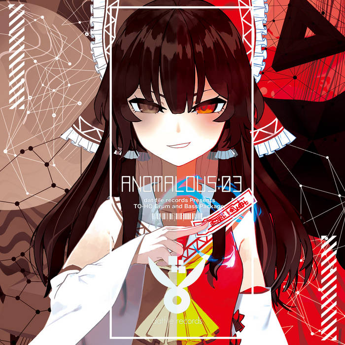DATFILE-064「ANOMALOUS:03 -TO-HO Drum and Bass Package-」 | dat file records | mochiya00