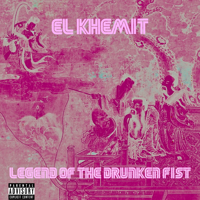 GEE!! Im A Tree | El Khemit