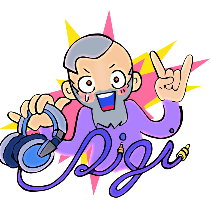 DIGI - UKG Please | Dj Digi