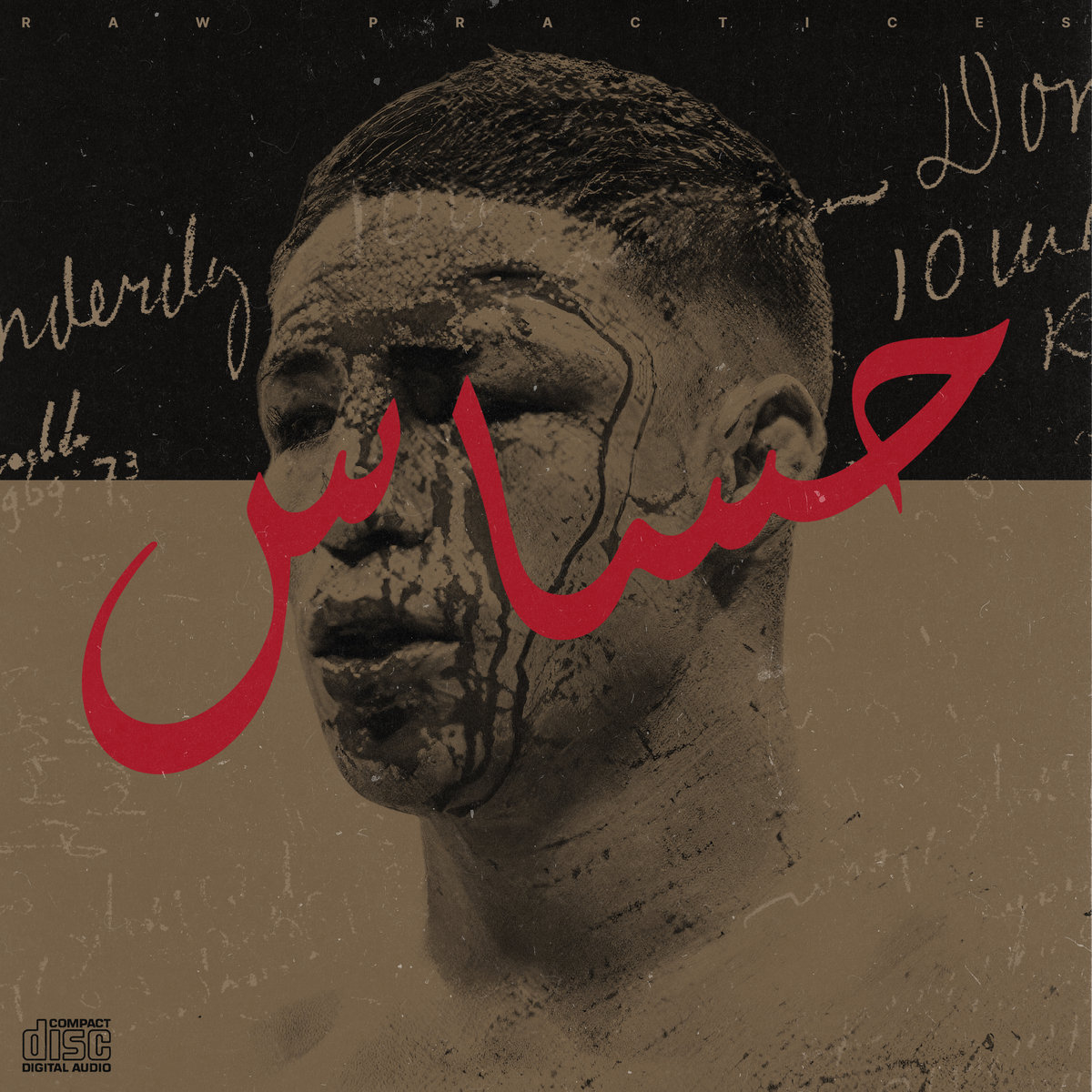 RAW PRACTICES VOL. I (حساس) | modest by default