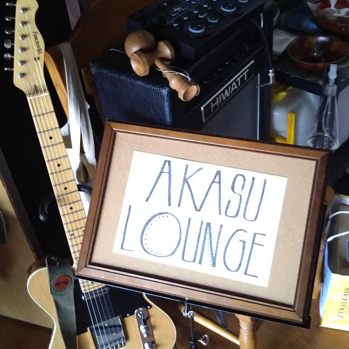 AKASU LOUNGE #1 | Akasu Sho 赤須 翔 | Akasu Sho