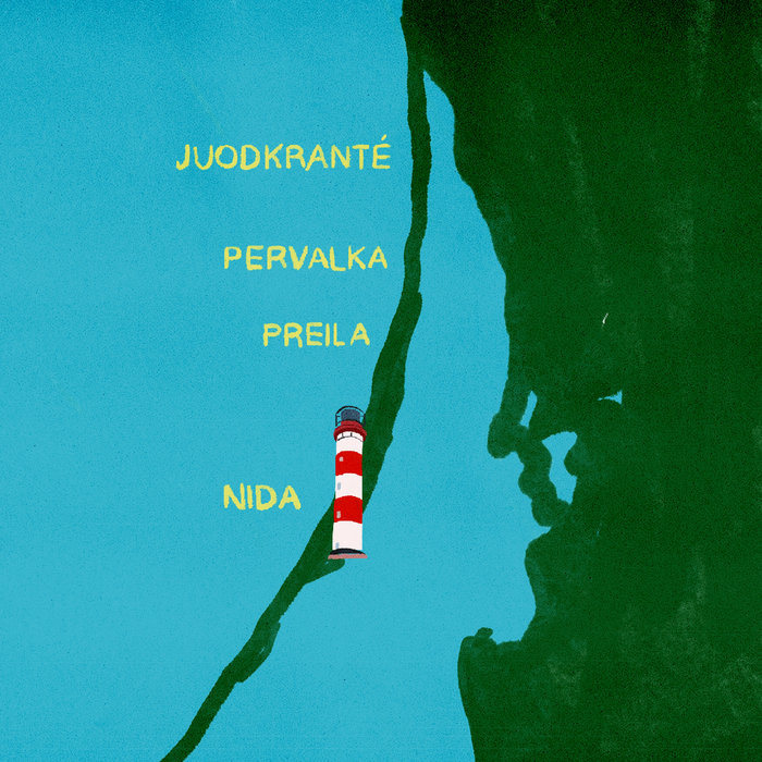 NIDA | Tribal Ice Cream