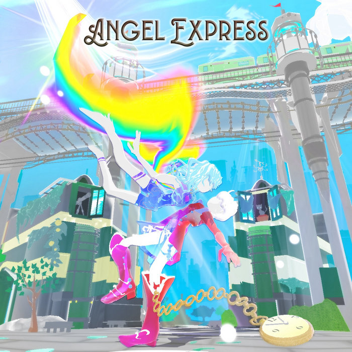 Angel Express (UNSL026) | Kamron Saniee