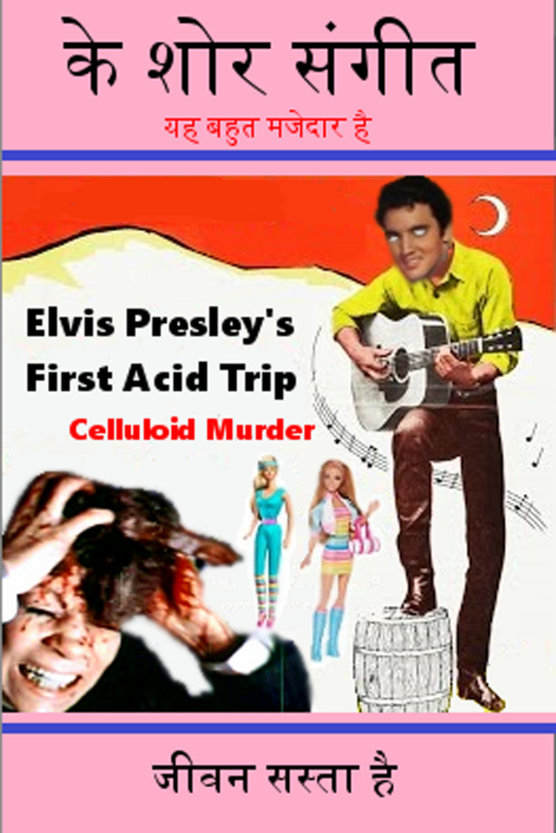 Elvis Presley's First Acid Trip | Celluloid Murder | Craneal Fracture ...