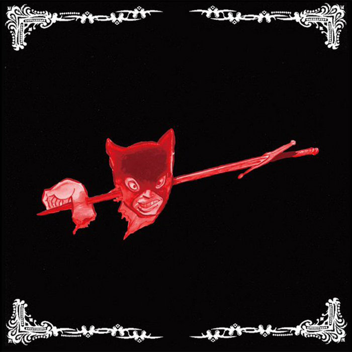 split cd w / NAPALM DEATH IS DEAD | Sedem Minút Strachu