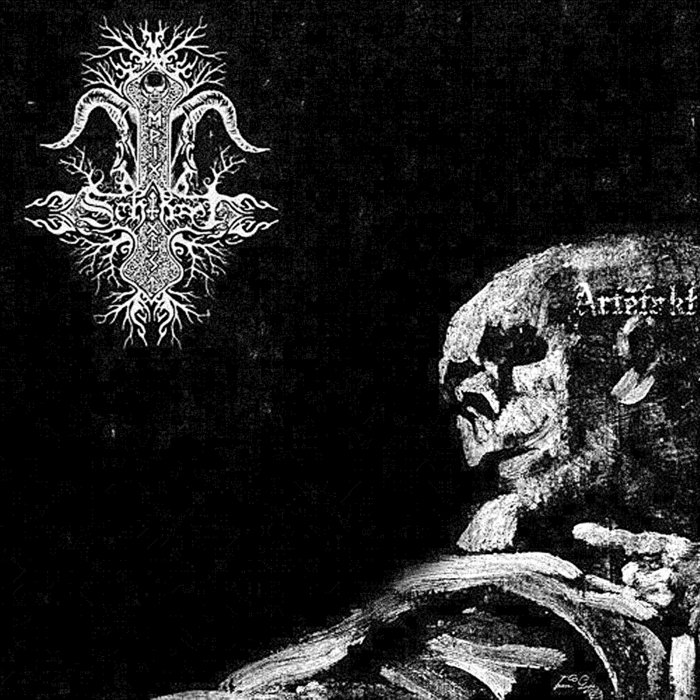 Schrat - Artefakt | Bavarian Black Arts