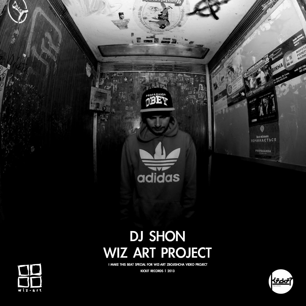 WIZART PROJECT | DJ Shon | Kickit Records