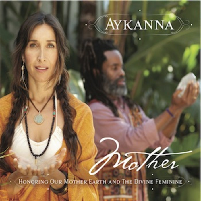Har Haray Haree | AYKANNA