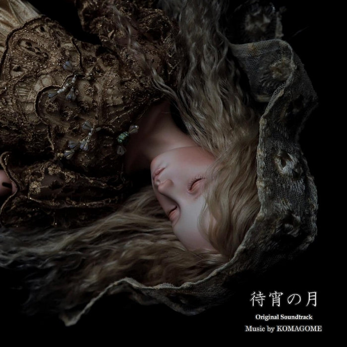 待宵の月 -Original Soundtrack- | KOMAGOME | KOMAGOME / Ryosuke Tazumi