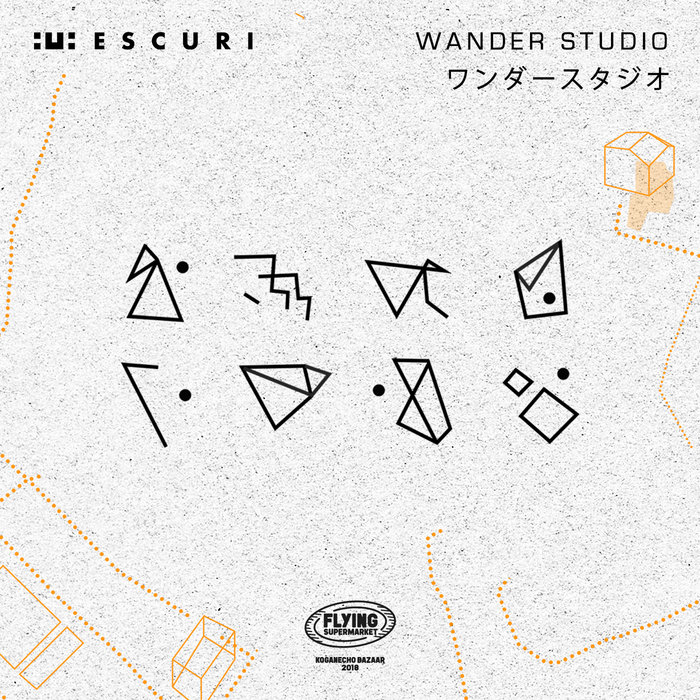 Wander Studio | escuri