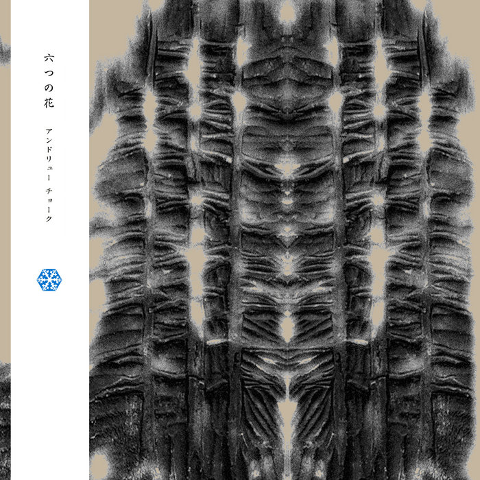 MUTSU NO HANA | Andrew Chalk