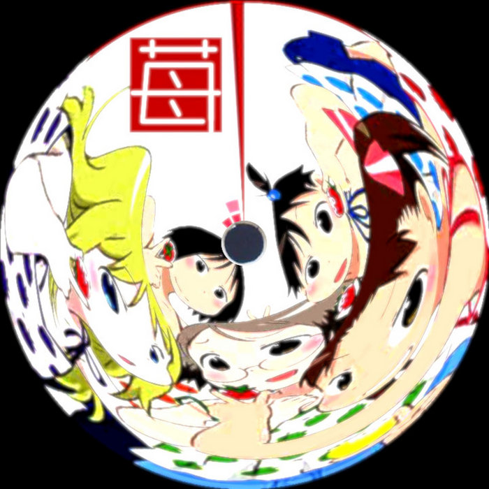 Ichigo Mashcore [Single] | CDR