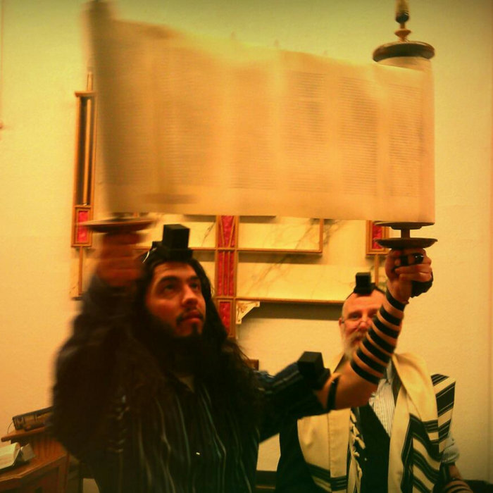 One Love | Ari Lesser