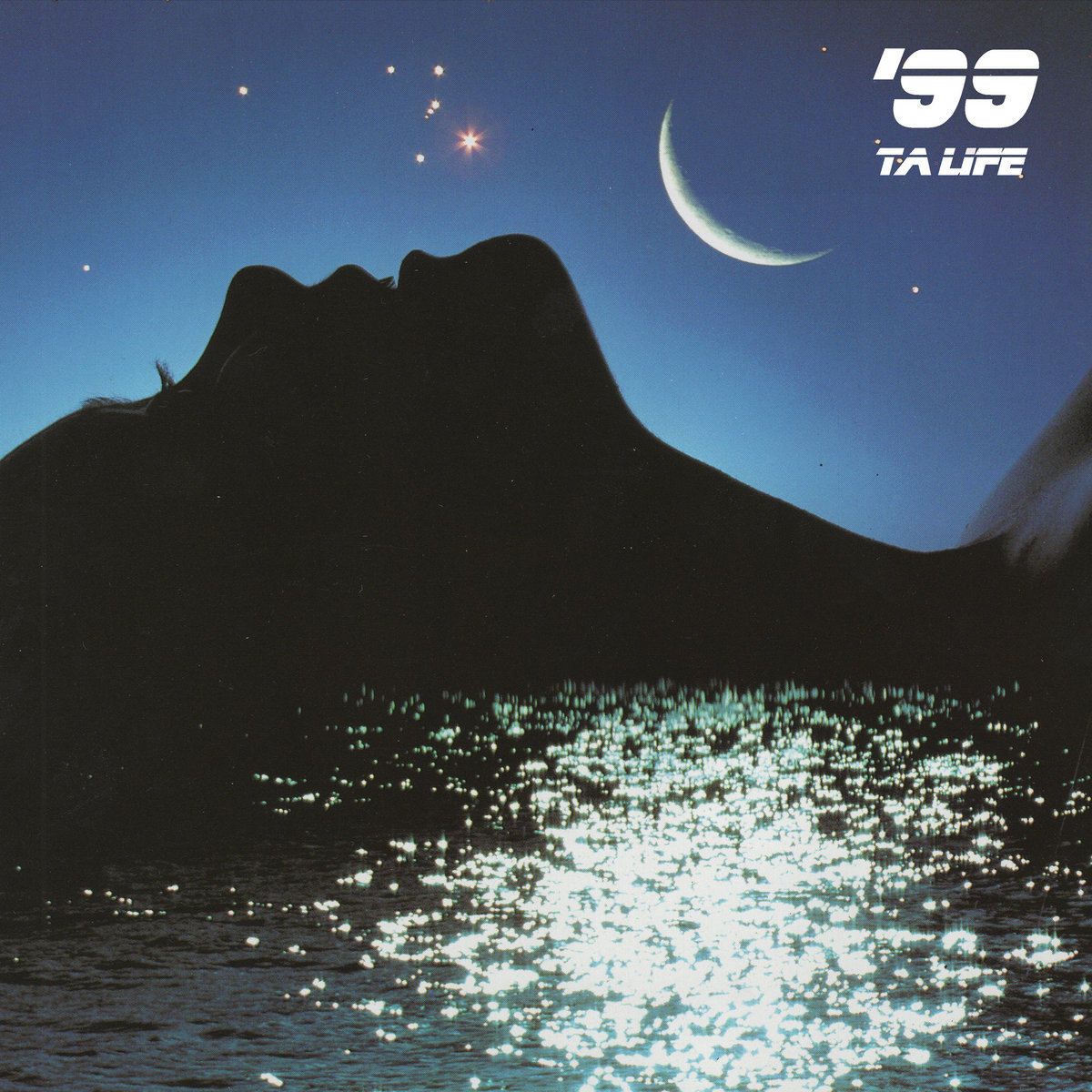 99 Ta Life | Woodstock 99 | Sorry State Records