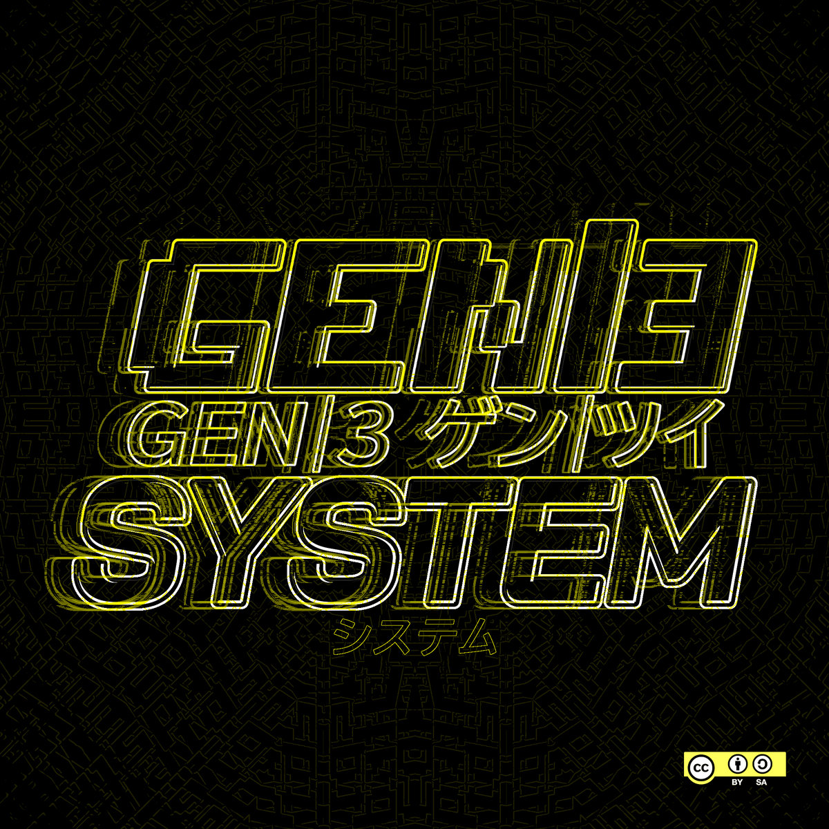 GENI3 - SYSTEM | GENI3 | Aaron of Live 12
