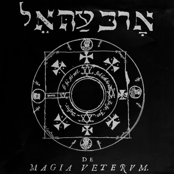 De Magia Vetervm | Arbatel
