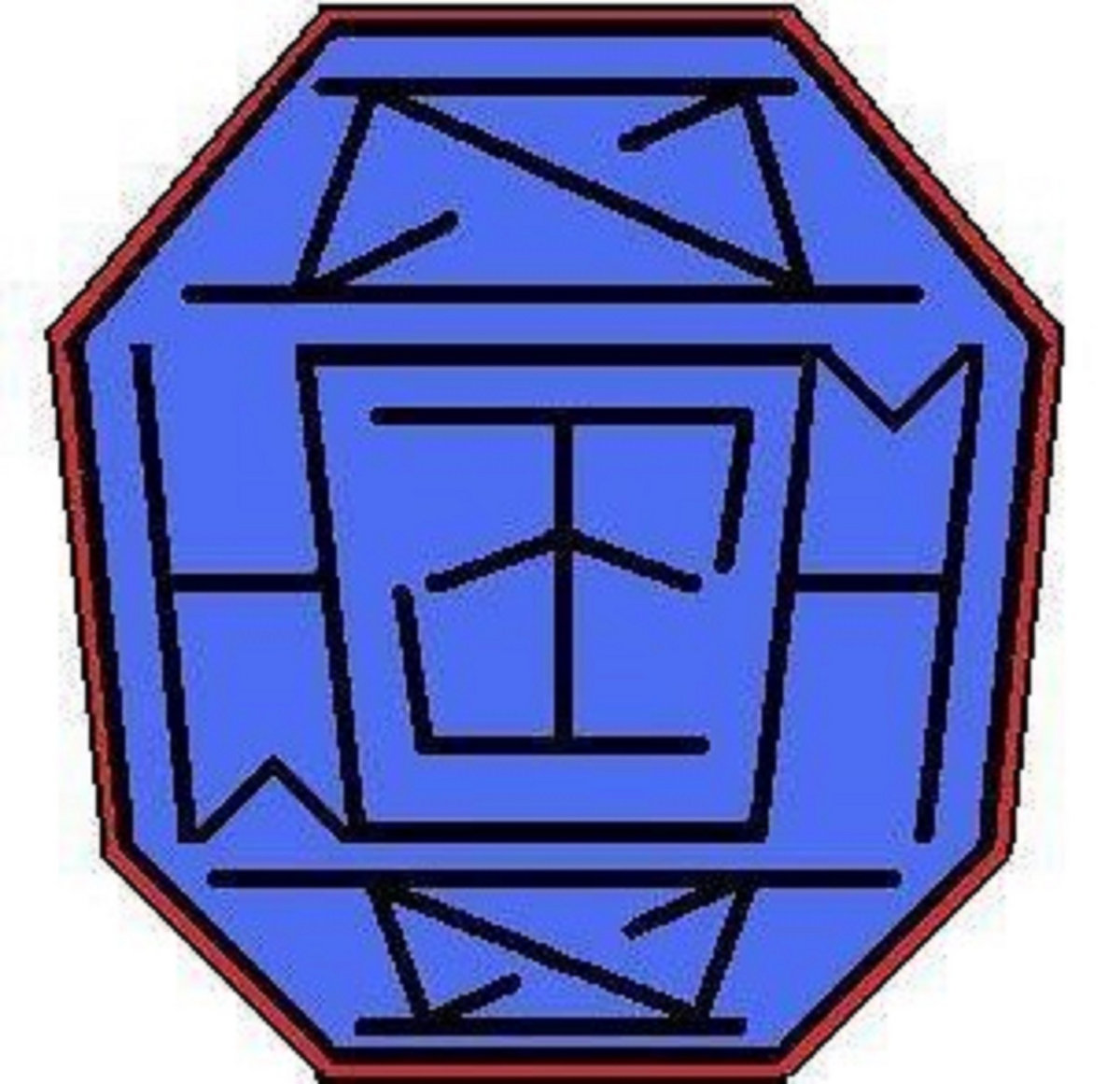 Remember Me (Remaster) | DJ Harm