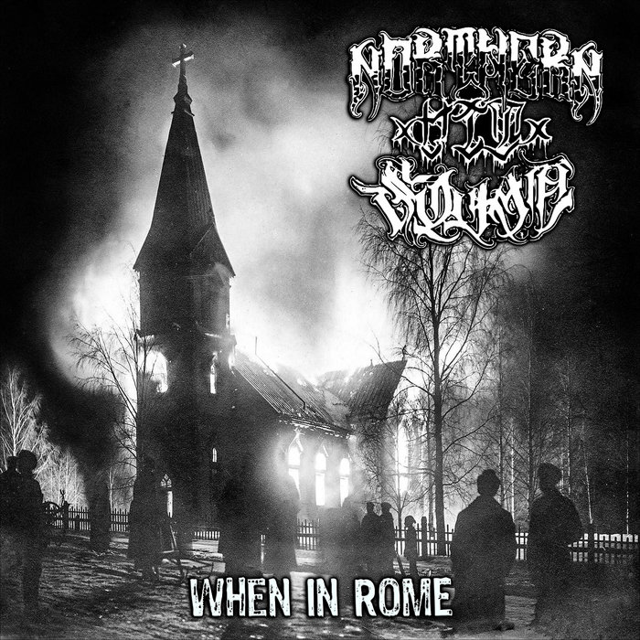 When In Rome | Northern Hit Squad | 1054 Records