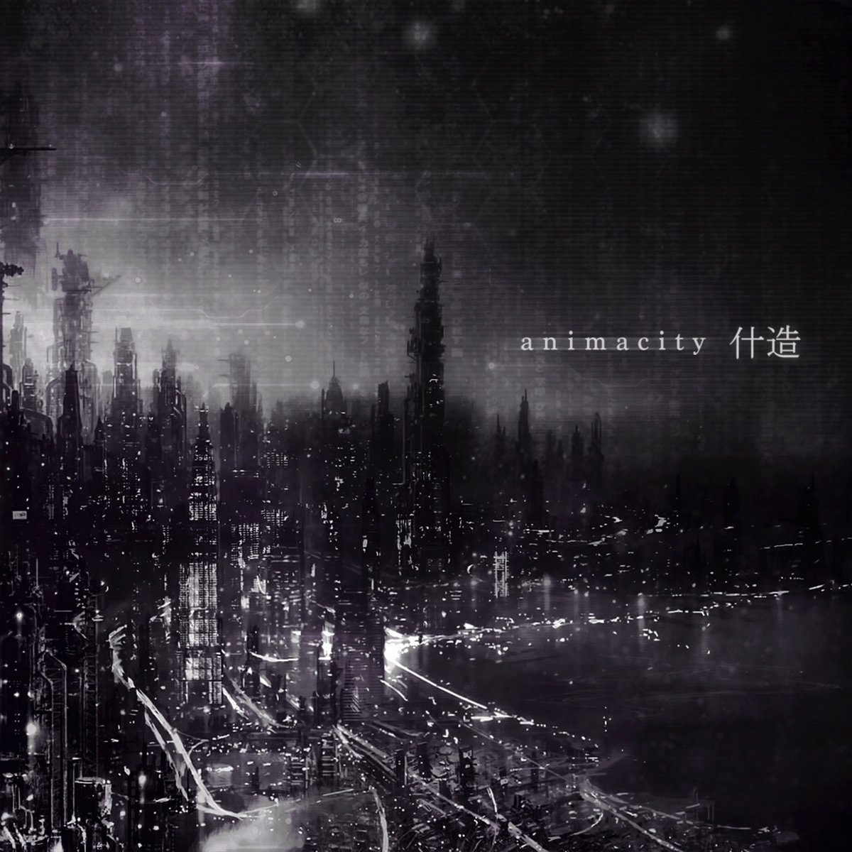 Anima City | Juzo