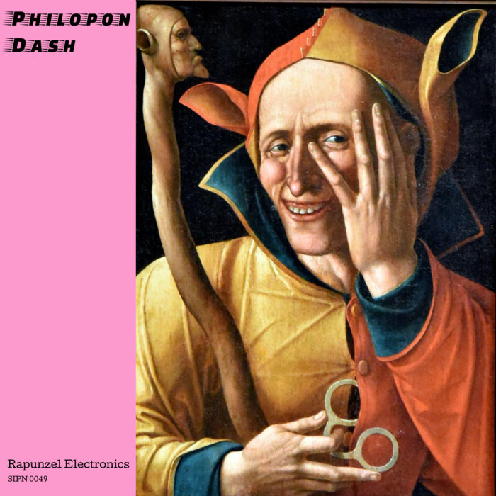 Philopon Dash | Rapunzel Electronics