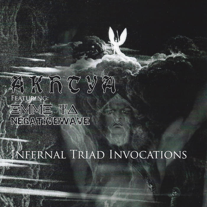 Invocation of Azazel (Samael), Lilith & Baphomet | Akhtya