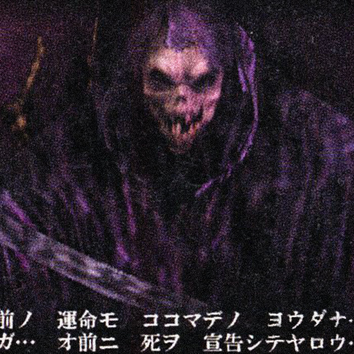 dying in the same town i was born in | DethTech