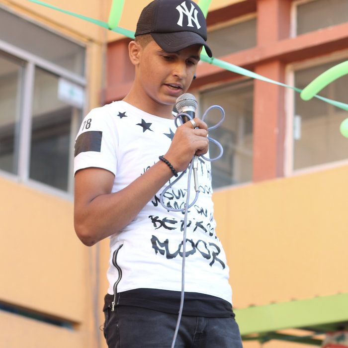 El Qabda | El Qabda | Mishwar Music