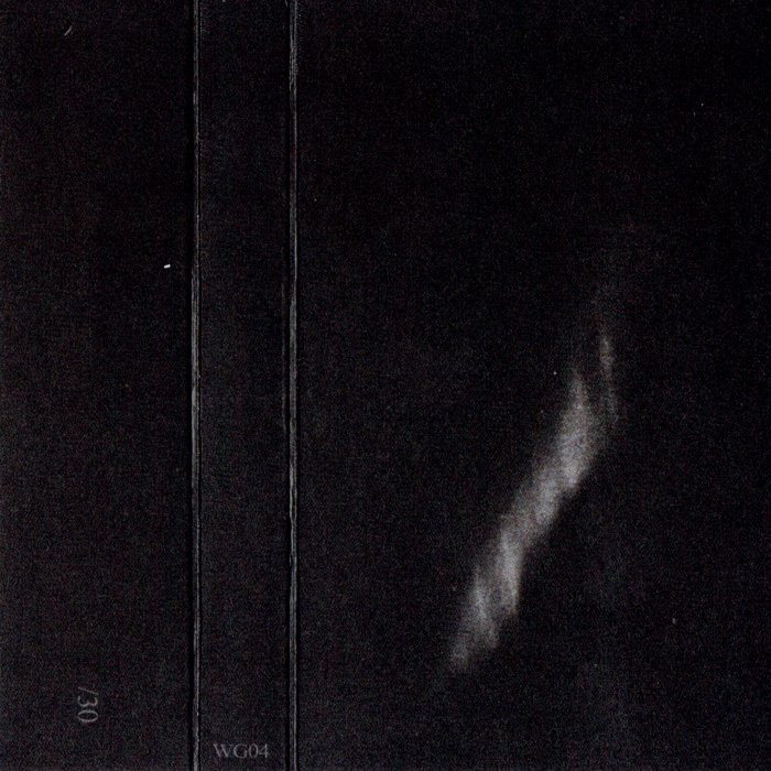 s/t | Tatterdemalion | WERGILD