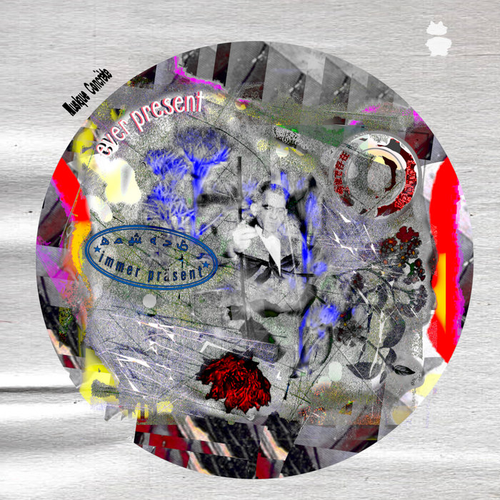 ever present | various | Institute For Alien Research